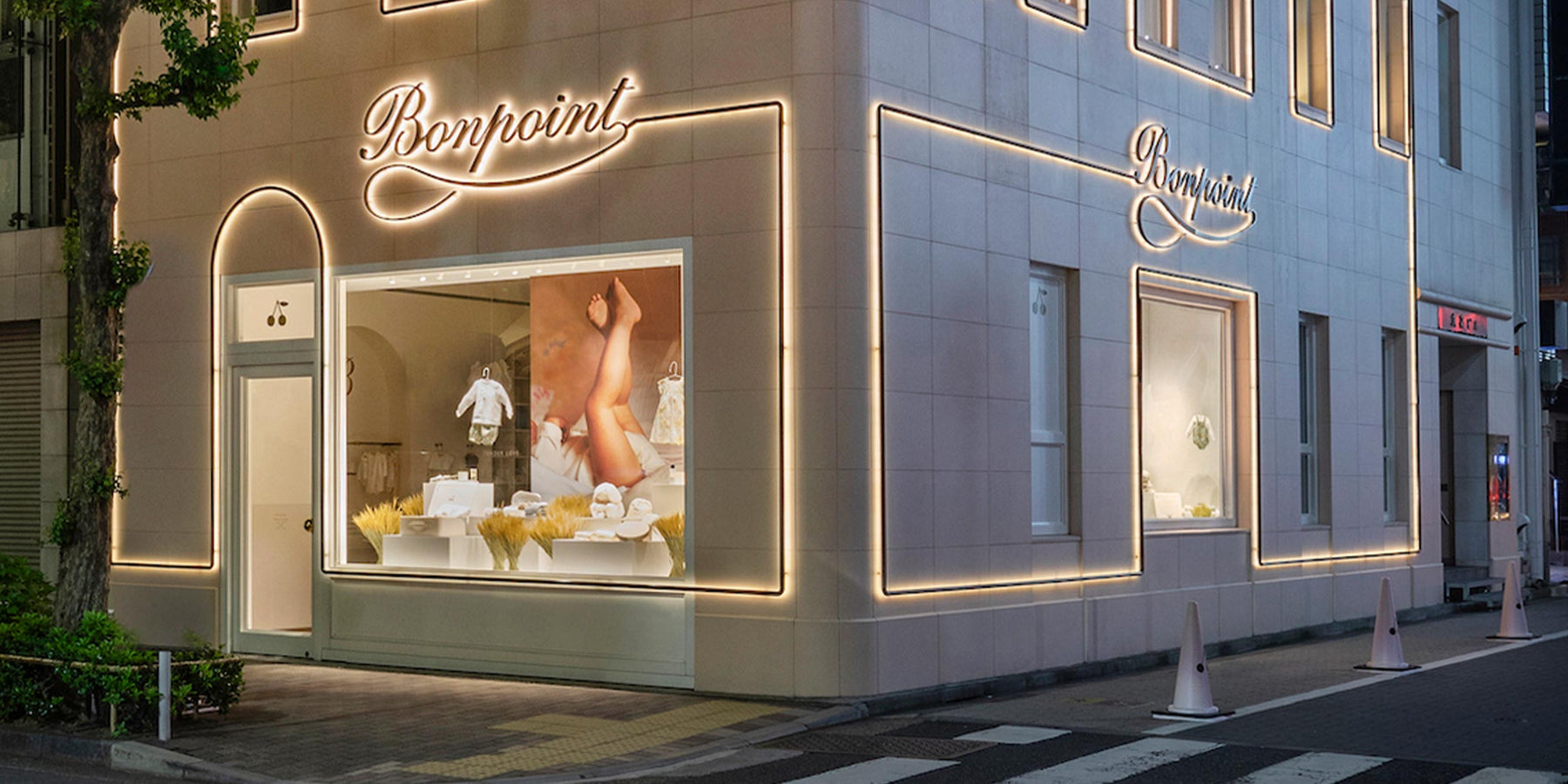 Timeless clothing for babies & kids and luxury gifting - Bonpoint